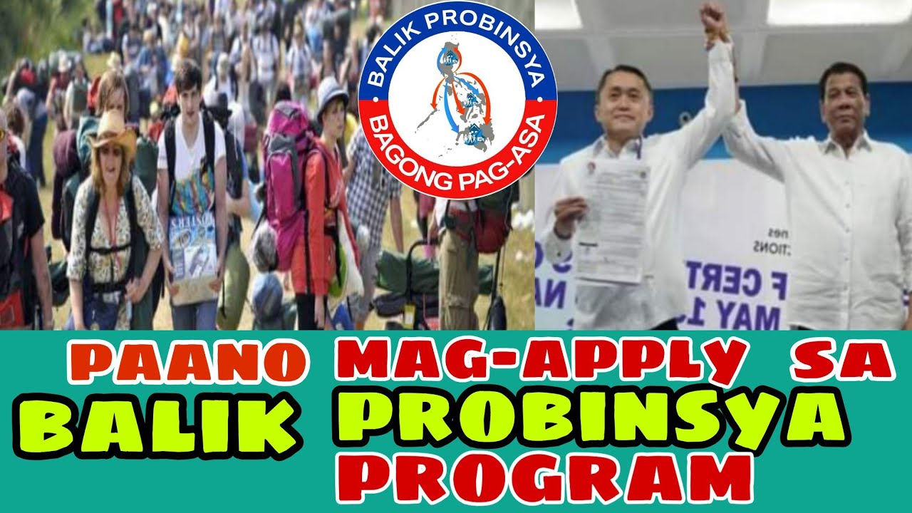 Paano mag-apply sa balik probinsya program/ how to apply balik ...