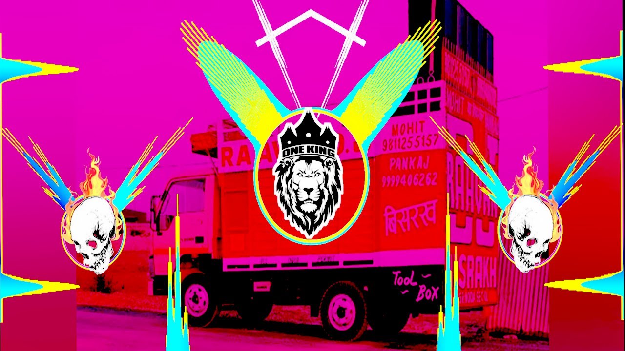 Coco Cola Layo dj remix hard bass |Vibration mix/rajudjkasganj dj ...