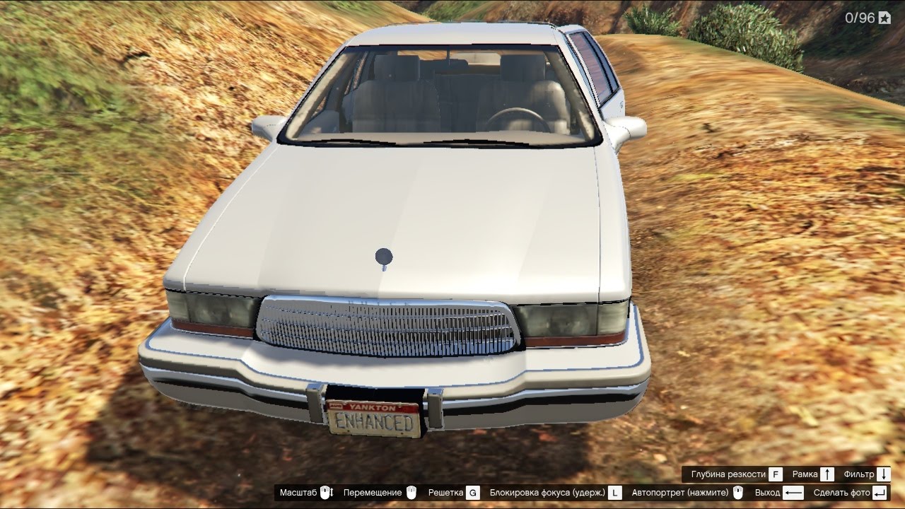 GTA 5 Buick Roadmaster 1996 гта 5 авто машина car #авто #car #gta5 # ...