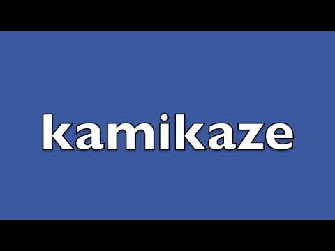 How to pronounce kamikaze - YouTube
