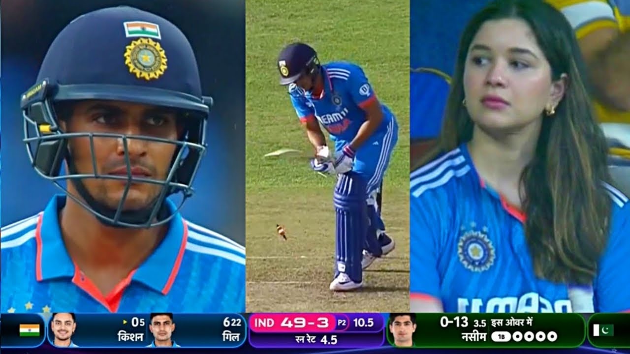 Sara Tendulkar Sad reaction When Shubman Gill Got Out On 10 Run In IND ...