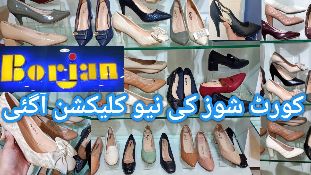 borjan shoes winter collection 2021|| court shoes heels pumps wejs ...