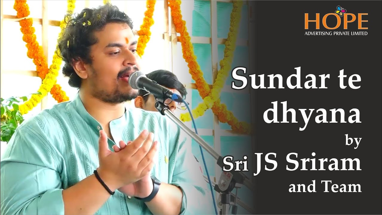 Sundar te dhyana by Sri JS Sriram and Team @HOPEADTV - YouTube