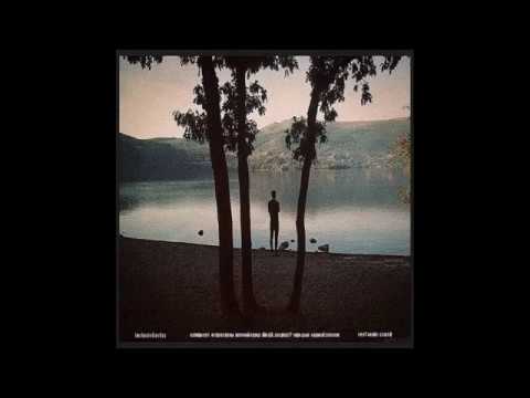 iN*eX , 2015-viii: «Plennic Drugoy Lunî» | album