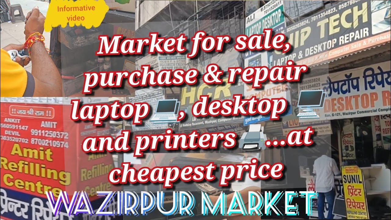 market place for sale, purchase, repair of laptop and printer ||how to ...
