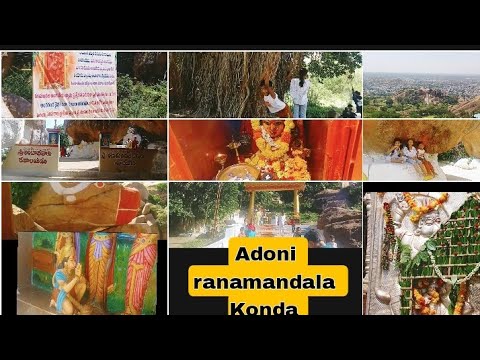 Adoni ranamandala Konda (ఆదోని రణమండల కొండ ఆంజనేయస్వామి గుడి)..(Anu ...