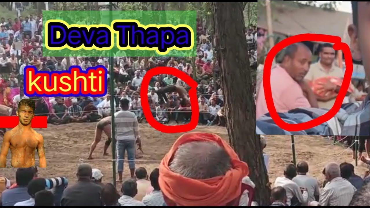 new vlog kushti 😉|| deva Thapa kushti 😘|| back flip deva Thapa #viral #recommended #vlog ️ - YouTube