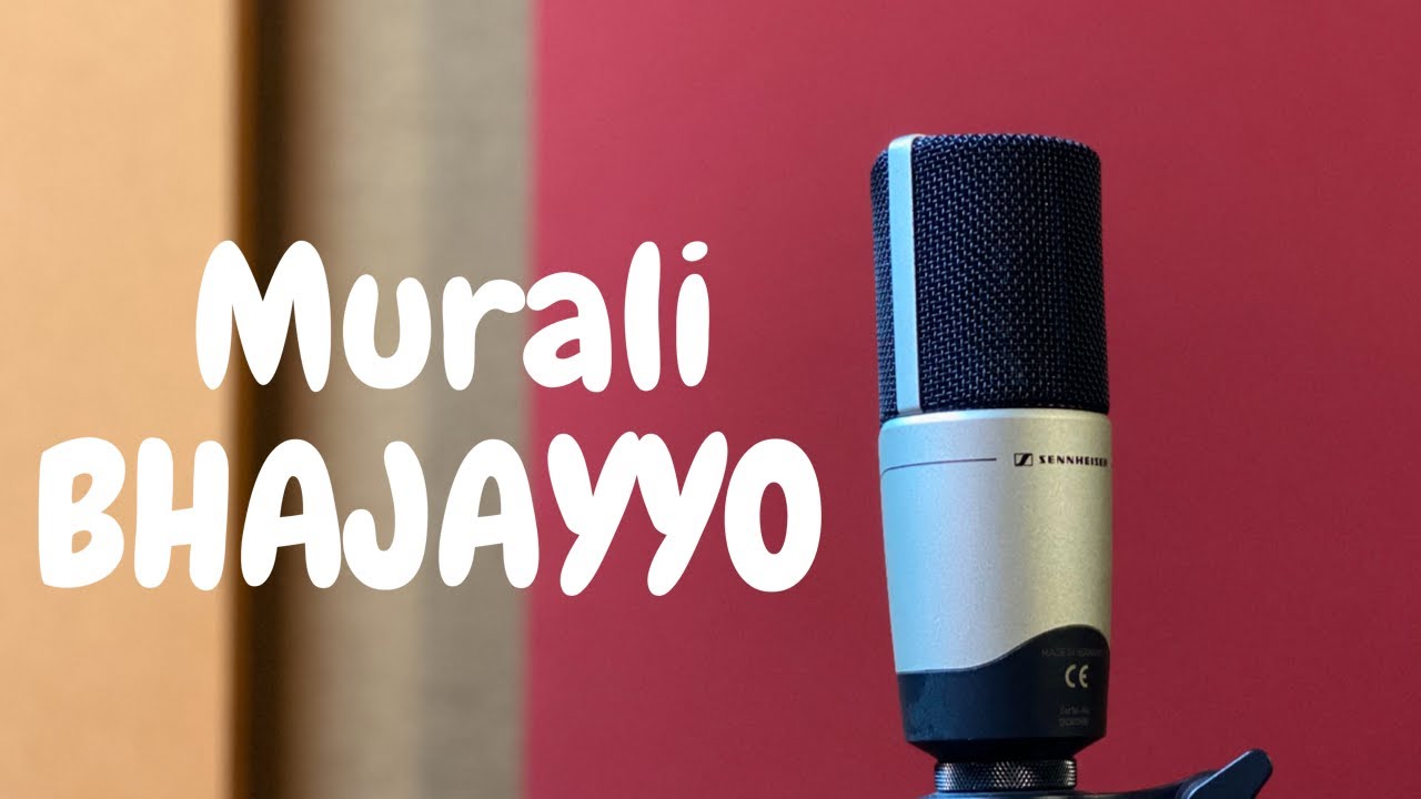 Murali Bhajayyo | Sai Bhajan | Sai Vignesh | Vigneshwar | Srinivasan - YouTube