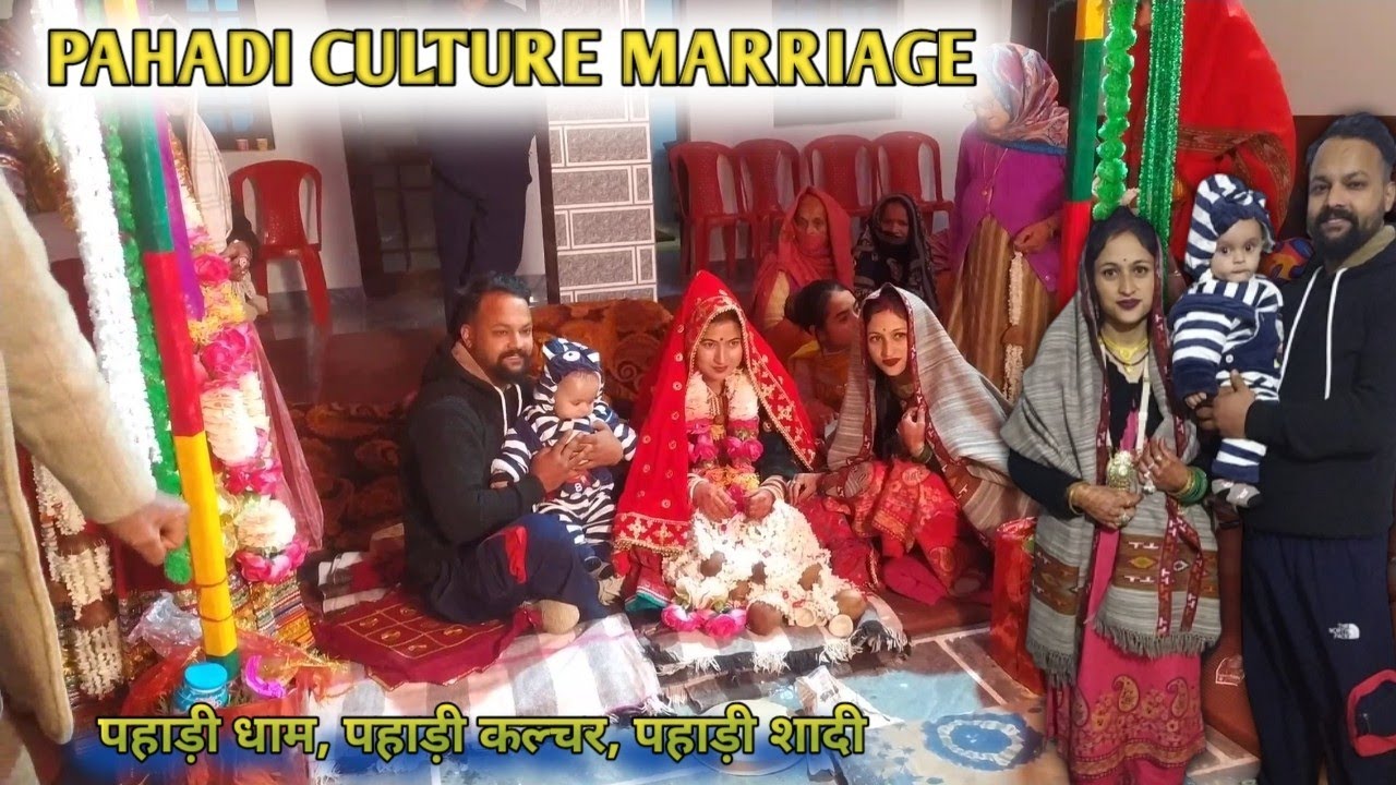 बहन की शादी || पहाड़ों वाली शादी || Pahadi Dham • Pahadi Culture ...