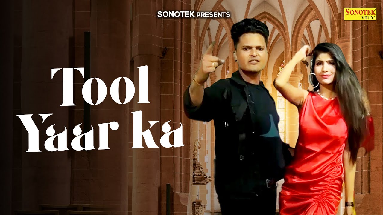 Tool Yaar Ka ( Official Song )Ravi Panchal, Radhika Mawai | Ravi ...