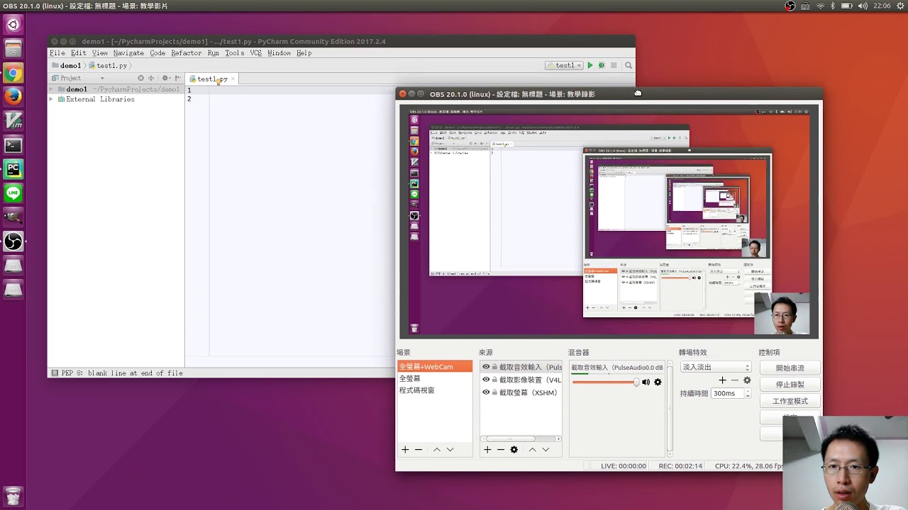 Ubuntu Linux 使用 Open Broadcaster Software 錄製螢幕畫面教學示範 - YouTube