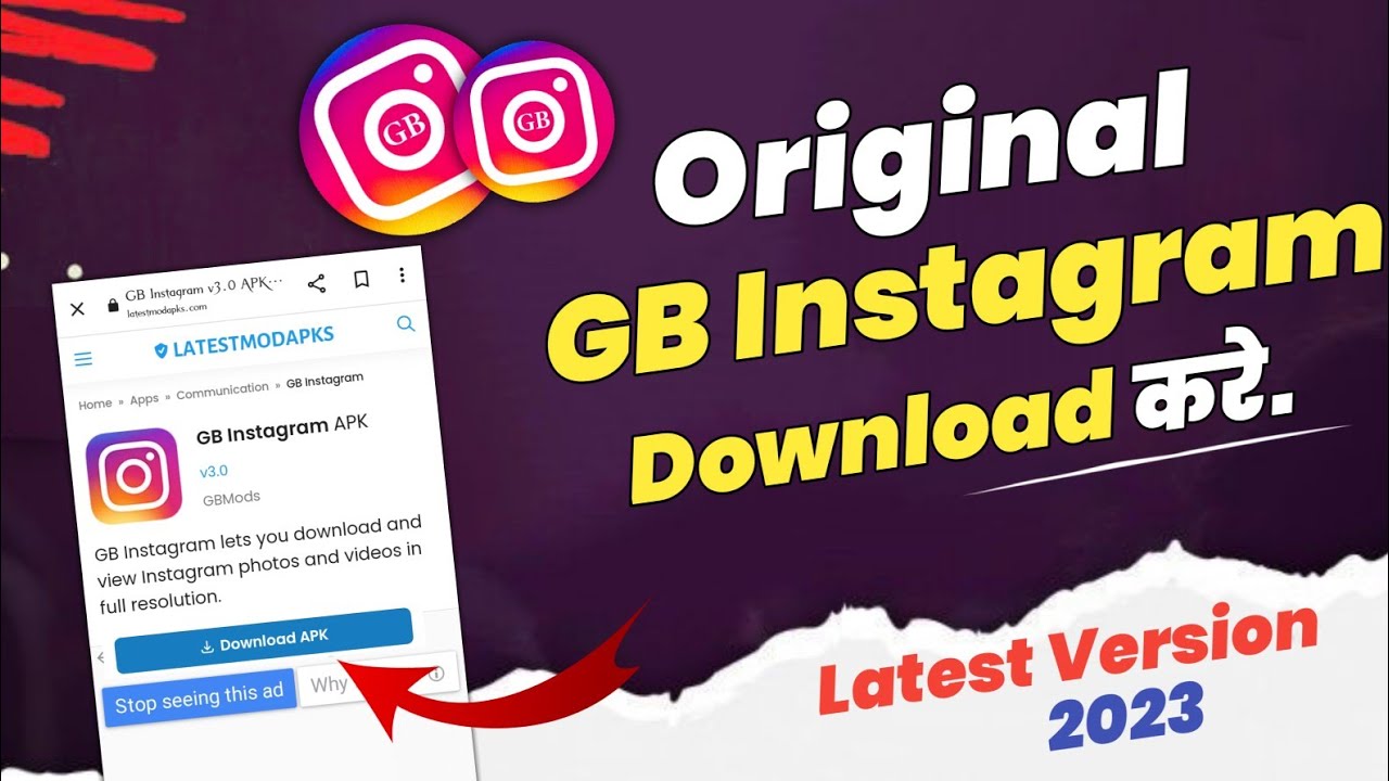 GB Instagram download kaise Kare || How To Download GB Instagram Latest ...