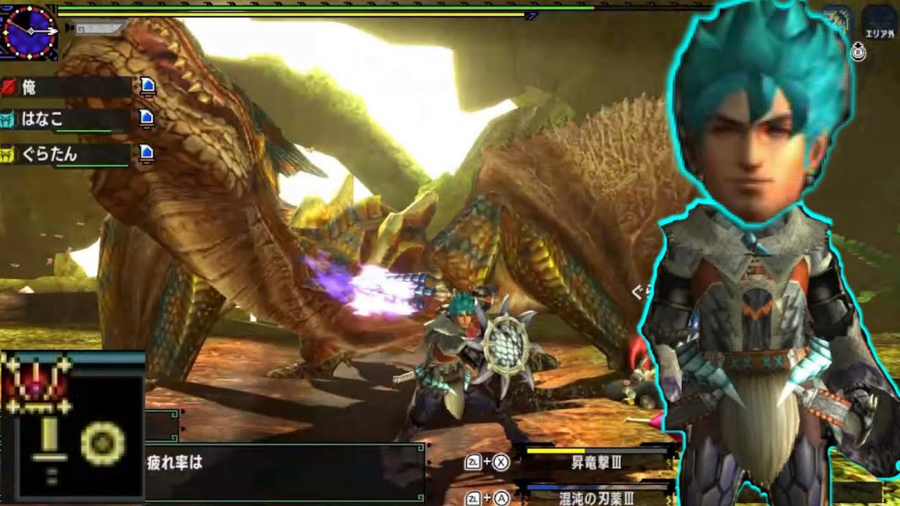 【MHXX実況】雷属性の片手剣装備を組んでみたのでティガレックス君で練習したい＃51【モンハンダブルクロス】 - YouTube