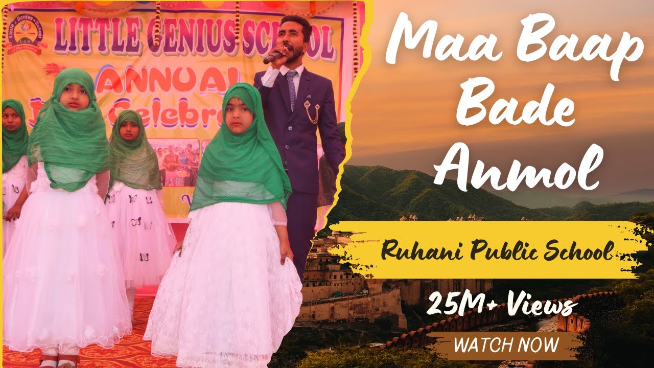 Maa Baap Bade Anmol - YouTube