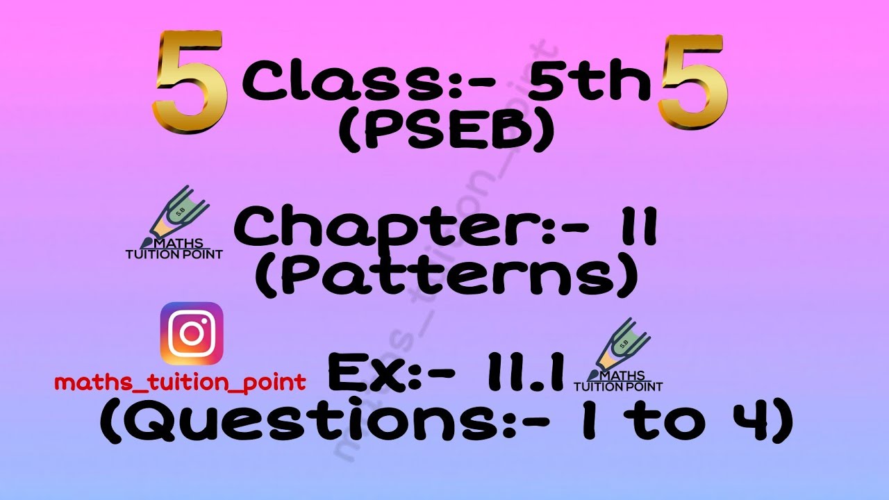 Class:-5th(PSEB) ex:-11.1(Questions:- 1 to 4) - YouTube