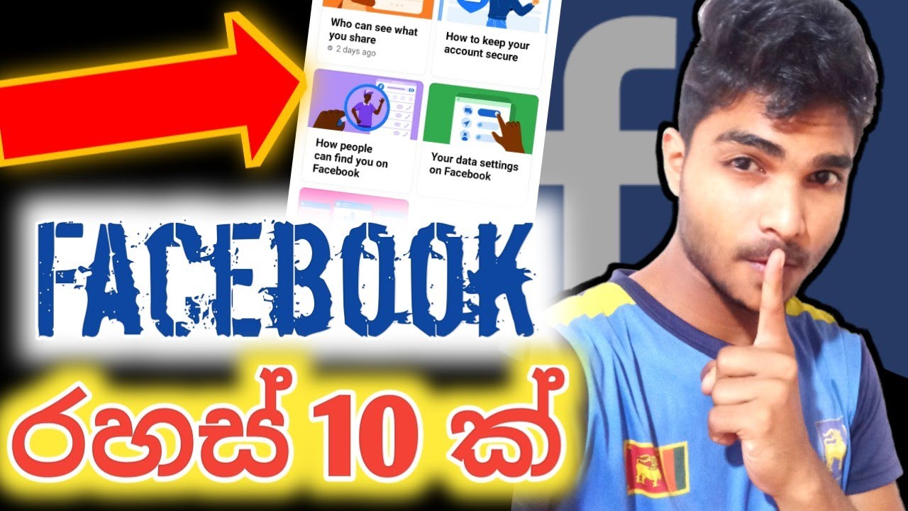 10 Facebook Secret Settings | Enhance Privacy and Access Hidden ...