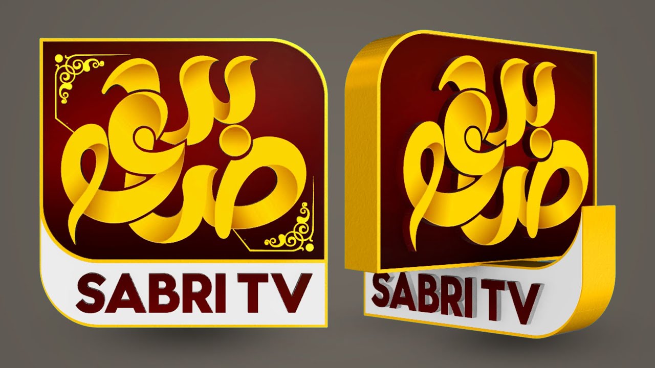 Sabri News 3D Animation Logo, Hadi Gfx, Code #10, 3D Animate - YouTube