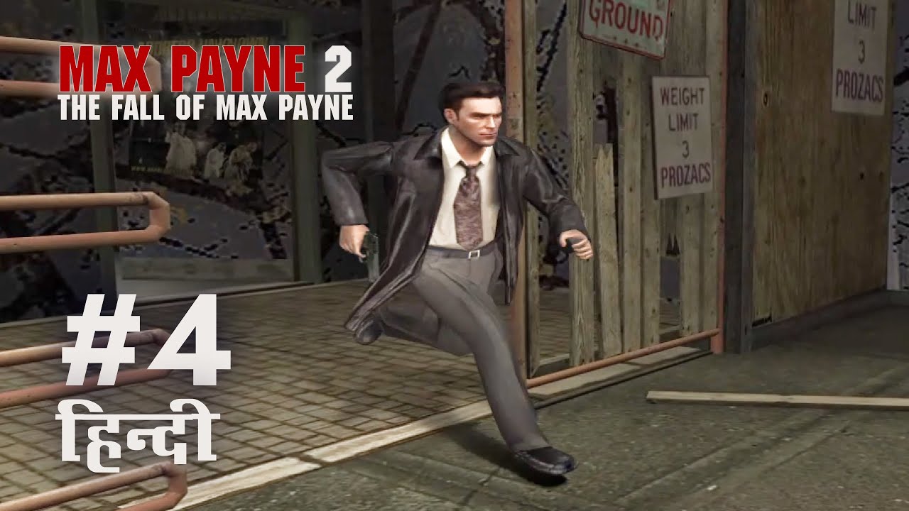 #4 - Max Payne 2 : The Fall Of Max Payne || Dead On Arrival || GamePlay ...