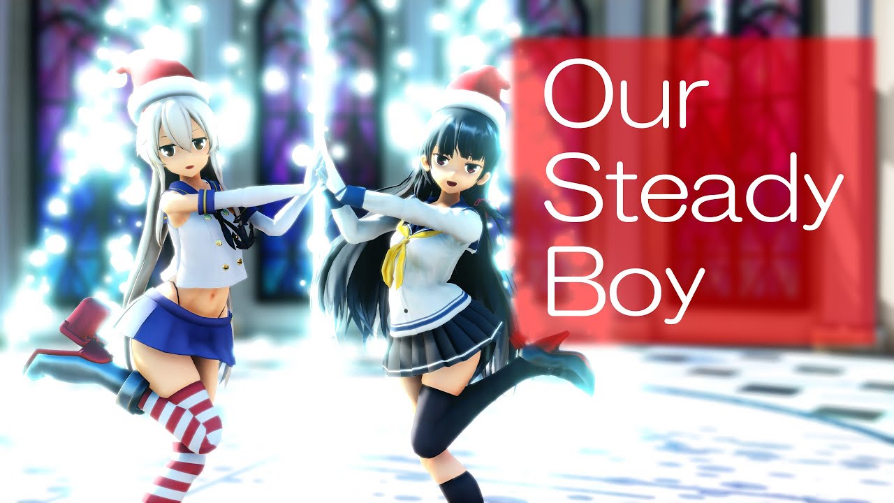 Shimakaze and Isokaze the Destroyers in Santa Hat dance to "Our Steady Boy" (KanColle, cover ...