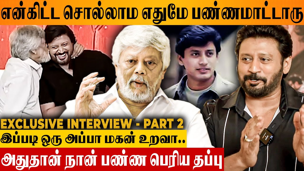 Prashanth மாதிரி ஒரு மகன் கிடைச்சது.. Thiagarajan Emotional Interview ...