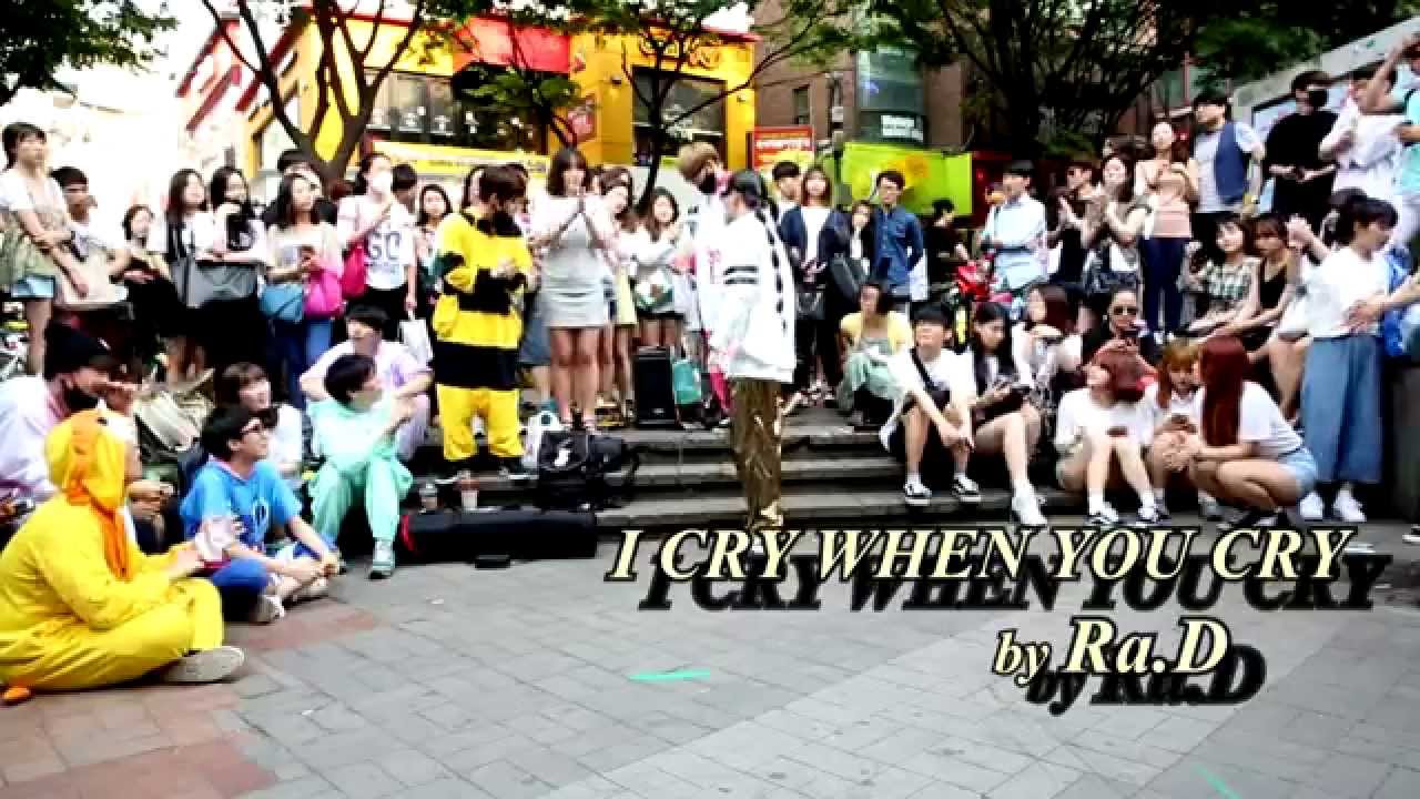 2015 Poppin' JUNO - I CRY WHEN YOU CRY - YouTube