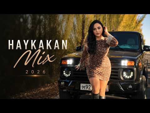 TUYN HAYKAKAN ERGER 2026 🔥 ԹՈՒՅՆ ՀԱՅԿԱԿԱՆ ԵՐԳԵՐ 2026 //  Yerevibe Beats