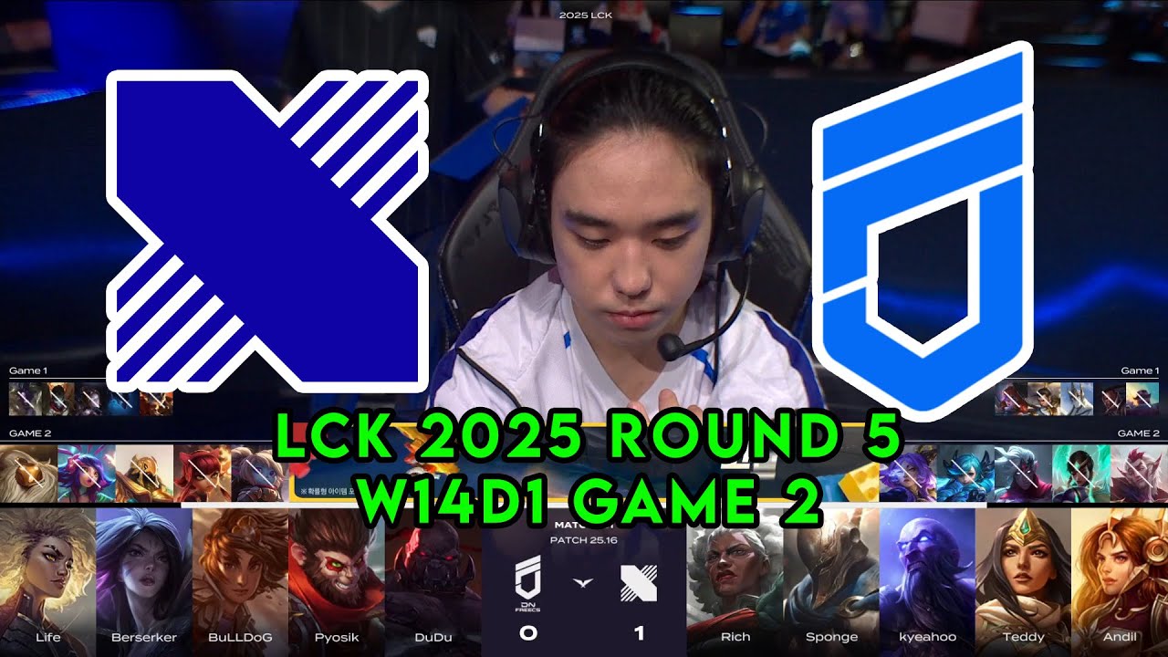 DRX vs DNF Game 2 | LCK 2025 Round 4 Week 14 Day 1 | DRX vs DN Freecs ...