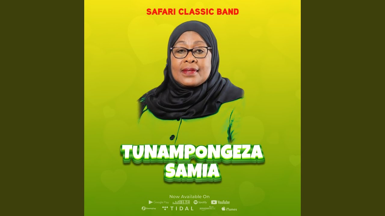 Tunampongeza Mama Samia - YouTube