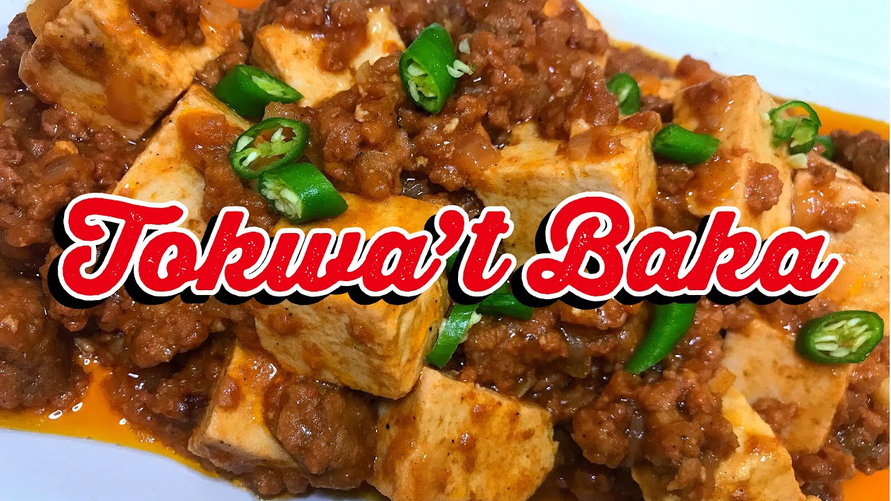 How to cook Towa’t Baka? #tokwatbaka - YouTube