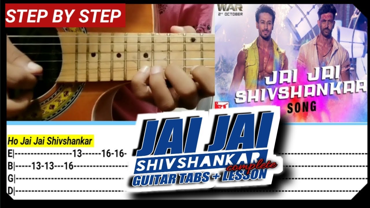 Jai Ho Guitar Chords