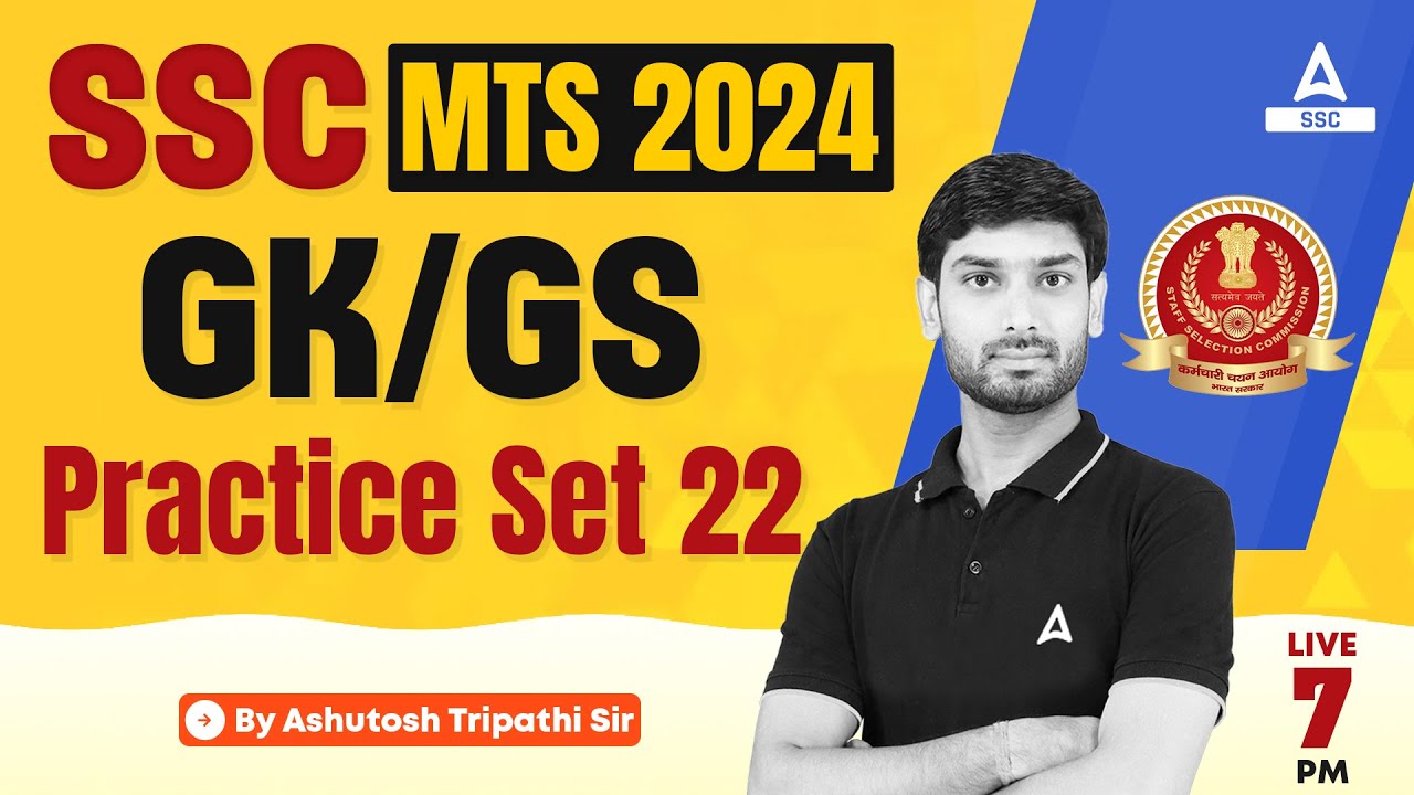 SSC MTS 2024 | SSC MTS GK GS By Ashutosh Sir | SSC MTS GK GS Practice Set #22 - YouTube