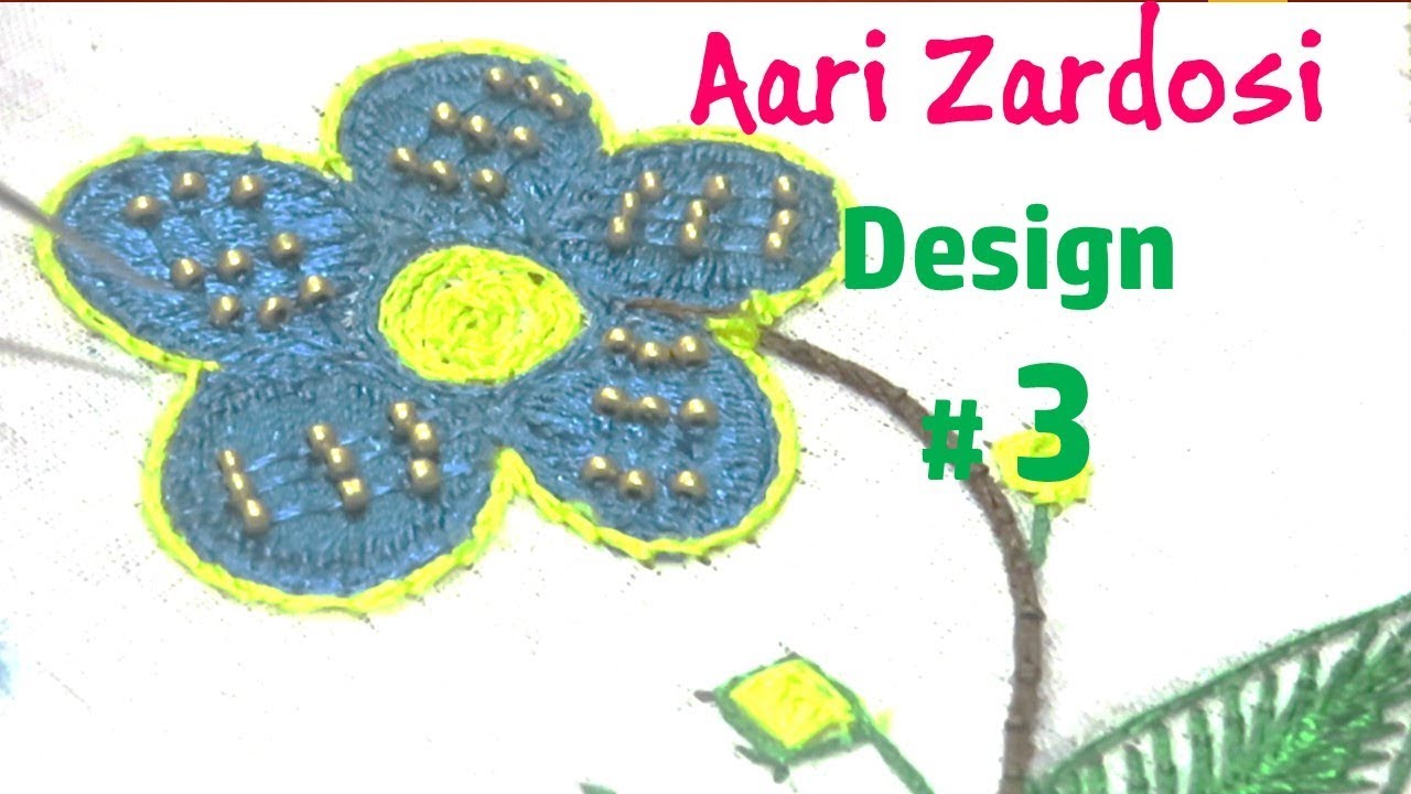 How to do Flower Design in AARI ZARDOSI | Aari for Beginners | Aari ...