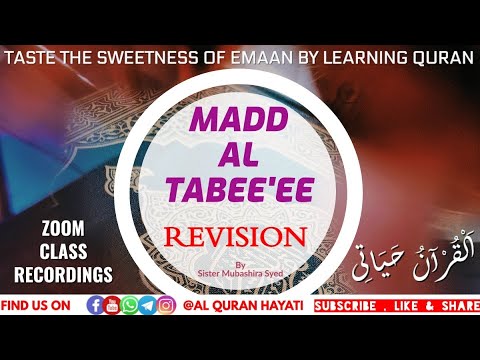 TYPEs OF MADD - Madd Tabee'ee REVISION | Al Quran Hayati #tajweed - YouTube