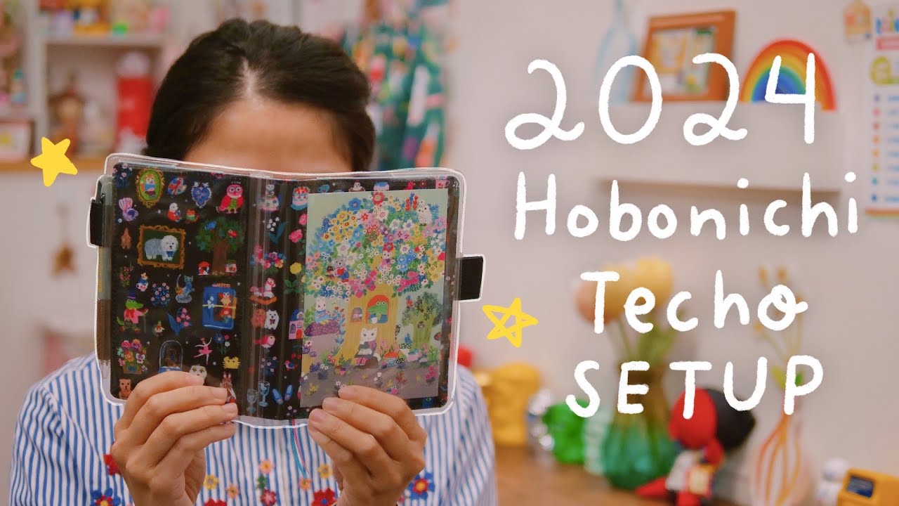How I Setup My 2024 Journal (Hobonichi Techo) | Rainbowholic - YouTube