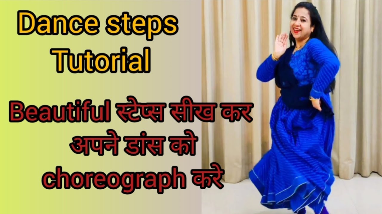 Bollywood Dance Tutorial | Easy dance steps | Dance steps for girls @pratibhaverma7611 - YouTube