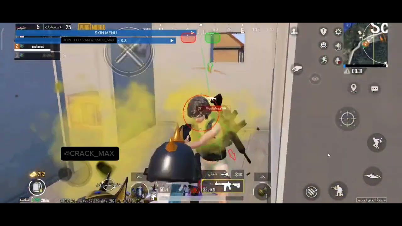 PUBG MOD MENU APK 3.3 ESP+AIM #pubgmobile #bgmi #viralvideo - YouTube