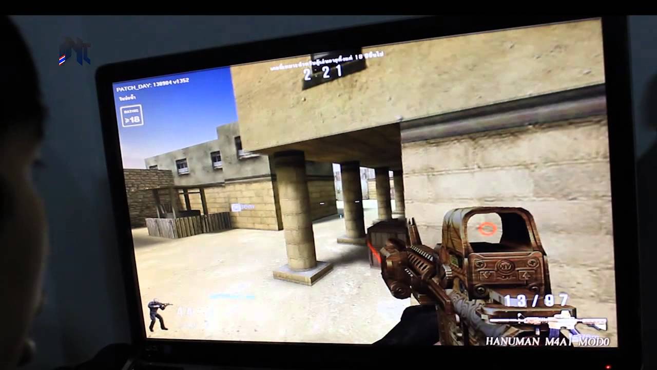 FULL INTENTION - review Hanuman DOOM - YouTube