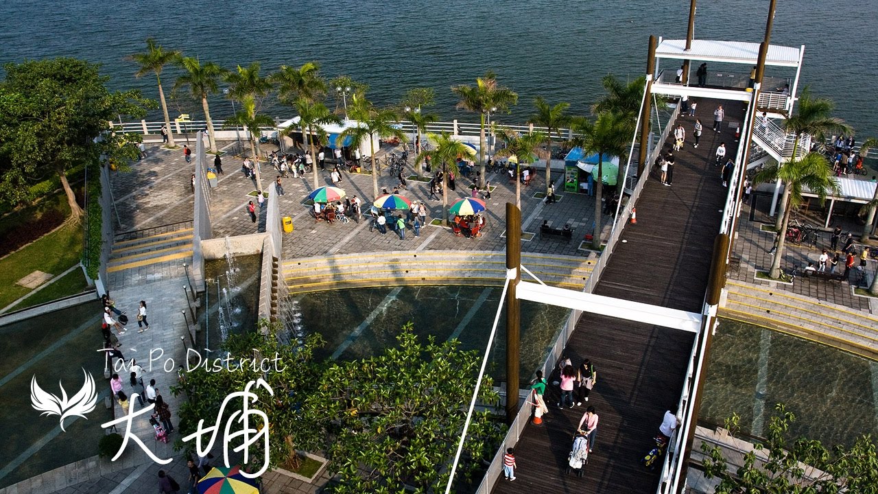 DJI Mavic Pro Hong Kong Aerial at Tai Po District 1080HD - YouTube