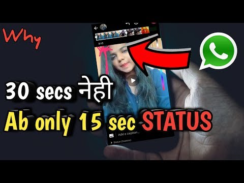 Status 15 seconds se jyada kare/ whatsapp status limit badhaye 2020 / whatsapp status problem solve