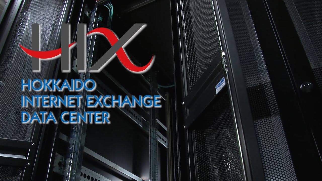H-IX Data Center Introduction (English version) - YouTube