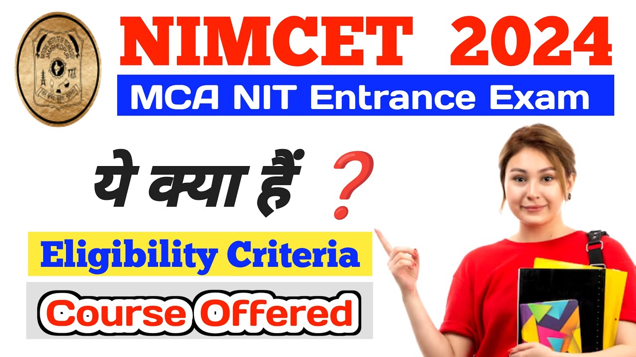 NIMCET Exam Kya Hai In Hindi Eligiblty Course NIMCET 2024 By Pk nimcet-exam-kya-hai-in-hindi-eligiblty-course-nimcet-2024-by-pk