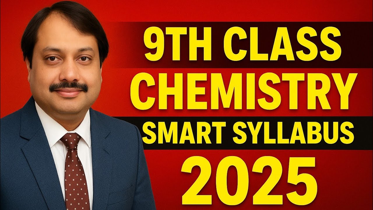 Good News/ Smart syllabus for 9th class/ updated chemistry/ # smart ...