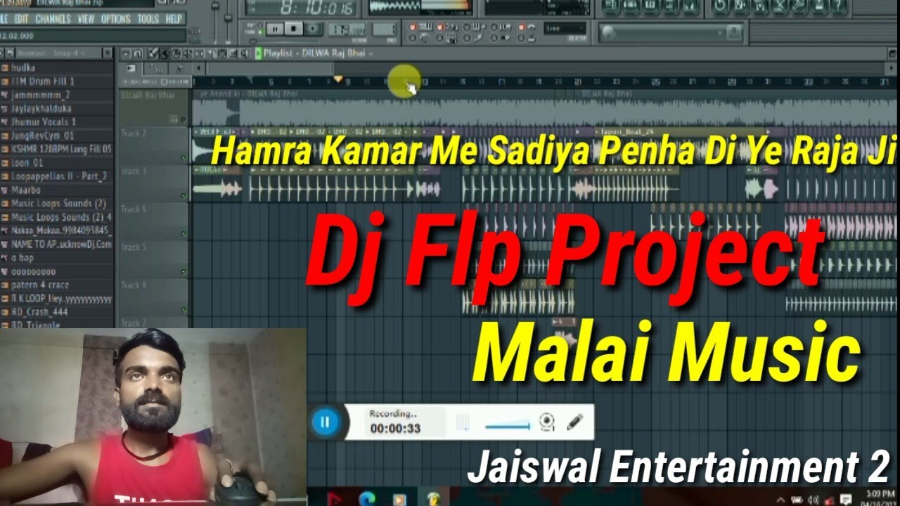 Hamra Kamar Me Sadiya Penha Di Ye Raja Ji Dilwa kekra Dj Flp Project Jaiswal Entertainment 2 ...