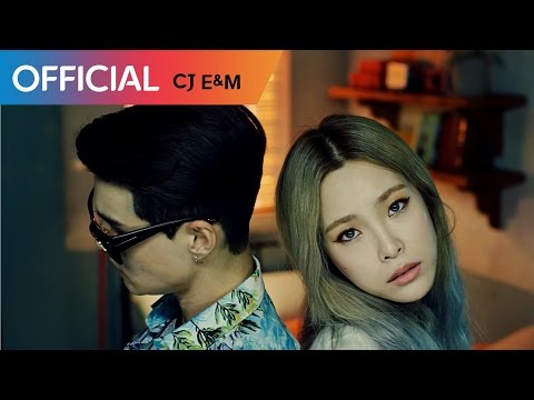 헤이즈 (Heize) - And July (Feat. DEAN, DJ Friz) (Teaser)