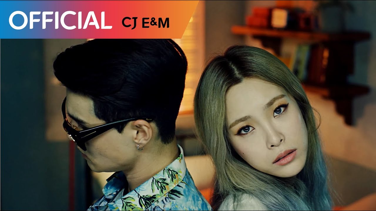 헤이즈 (Heize) - And July (Feat. DEAN, DJ Friz) (Teaser) - YouTube