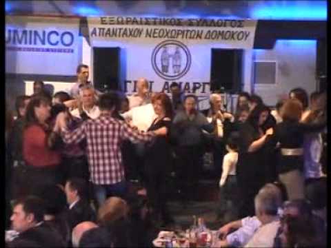 ΕΝΑ ΦΟΡΤΗΓΟ ΛΟΥΛΟΥΔΙΑ ΣΚΑΡΛΑΣ-ΚΟΤΡΩΤΣΟΣ ΛΑΜΙΑ 2-2-13 - YouTube