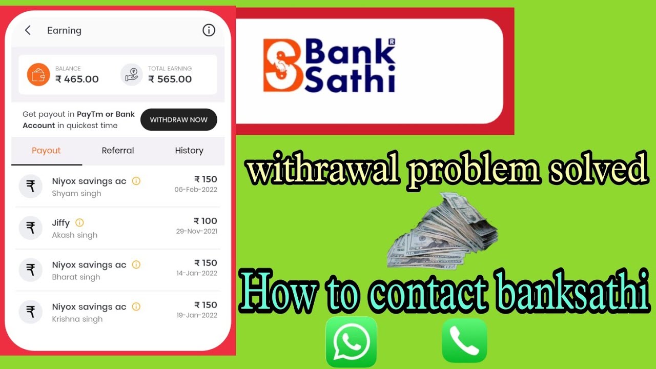 Bank Sathi withdrawal problem solved | How to contact banksathi - YouTube
