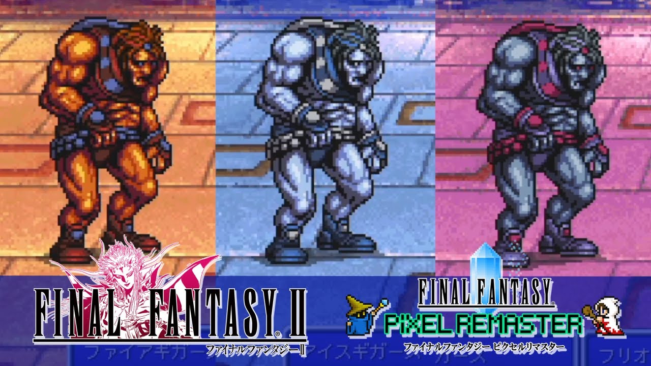 【FF2 ピクセルリマスター Switch版】#13「リバイアサン～ミシディアの塔『アルテマ入手』」攻略プレイ動画 - YouTube