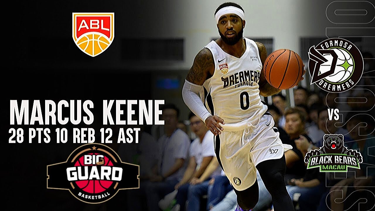 5'9 Marcus Keene First Career Triple Double in ABL Action Full 28PTS ...