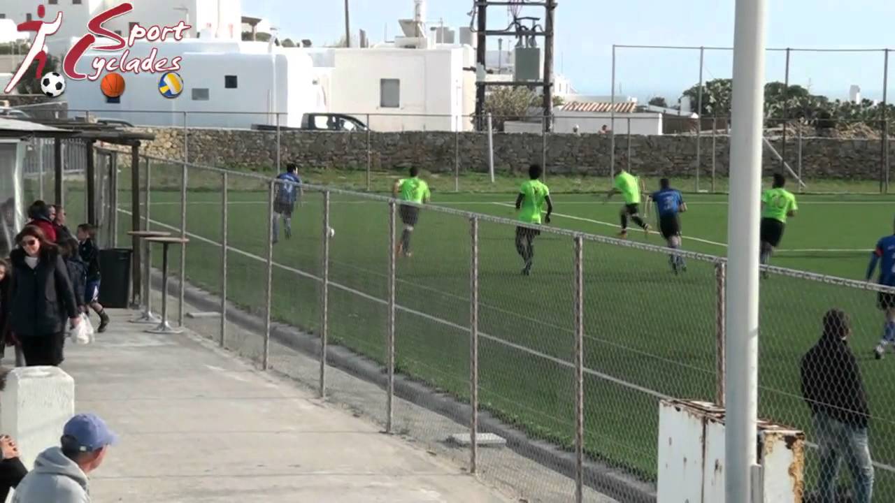 ΑΣ Ανω Μερα - ΑΟ Μυκονου 1-1 (Φασεις & Γκολ) - YouTube